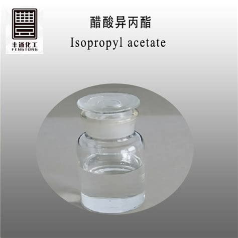 Isopropyl Acetate Cas 108 21 4 High Purity Solvent At Attractive Price