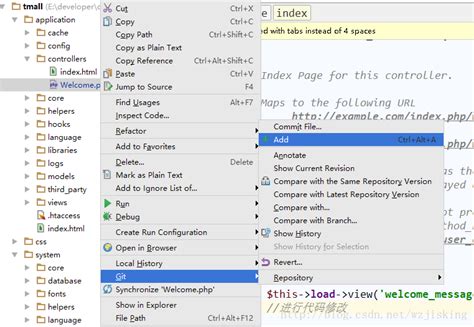 Github入门（4）phpstorm Git使用phpstorm 代码提示git作者 Csdn博客