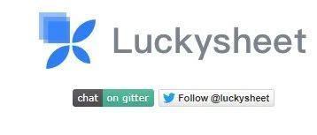 纯前端类似 excel 的在线表格 Luckysheet 极客之音