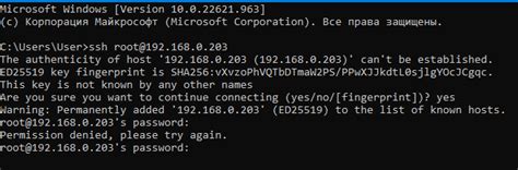 Alpine Esphome Lxc Ssh Access For Root · Issue 1254 · Tteckproxmox