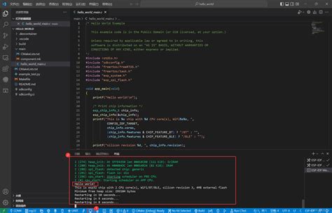 1、基于esp Idf在vscode的上搭建esp32的开发环境vscodeesp Idf开发esp32 Csdn博客