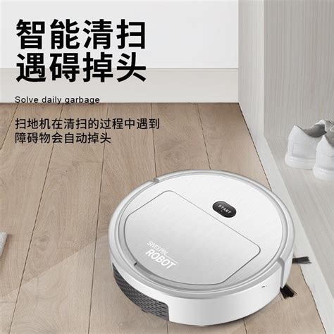 Automatic Robot Vacuum Cleaner Auto Smart Cleaning Robot With 1500PA ...