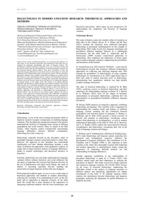 Pdf Dialectology In Modern Linguistic Research Theoretical Approaches And Methods