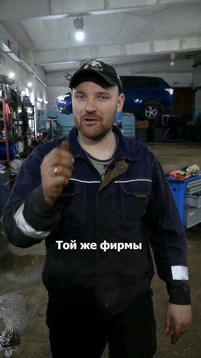 Японский НедоВнедорожник I Ремонт передней подвески I Мазда СХ7 - YouTube