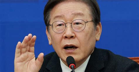 이재명 임종석 당 결정 존중 고마워힘 합쳐주길종합