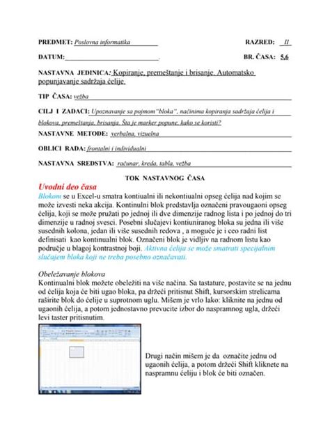 3 Uvod U Informatiku Podatak I Informacija Računarstvo I Informatika Pptx