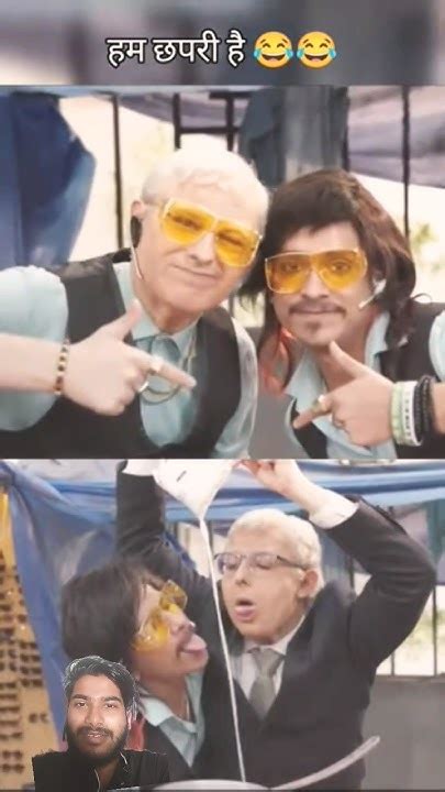 Dolly Chhapri Chaiwala Shorts Shortsfeed Shortvideo Roast Carryminati Carryroast Trending