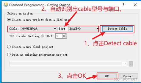 Lattice Diamond Programmer程序下载 Csdn博客 Lattice Diamond Programmer程序下载 Csdn博客