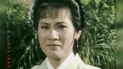 八仙过海 Youtube