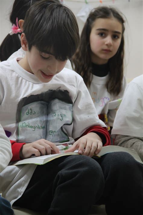 My European School ჩემი ევროპული სკოლა Home