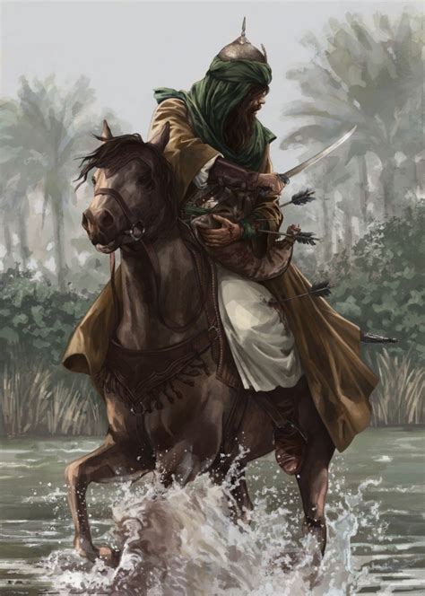 سامانه آرشیو Iuvm مجموعه پوستر یکی از القاب حضرت ابالفضل علیه السلام اباالقِربَه پدر مشک می