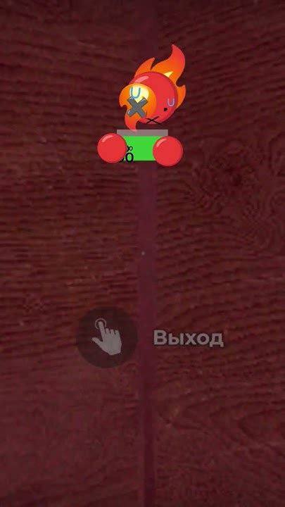 ИГРА НАЗЫВАЕТСЫ ПЕТА ПЕТА Youtube