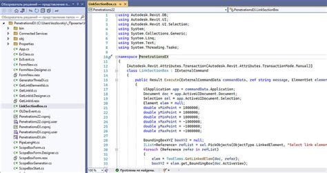 Connecting Libraries To PyRevit Tools PyRevit Forums