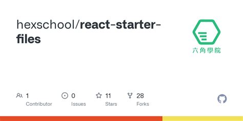 Github Hexschoolreact Starter Files