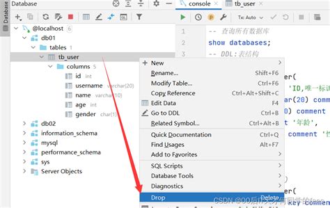 Mysql 图形化工具andddl表结构操作mysql图形化工具 Csdn博客
