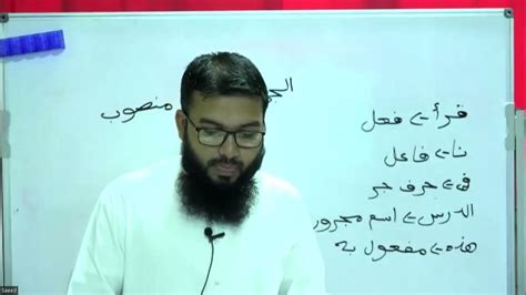 Class 18 Youtube Class 18 Youtube