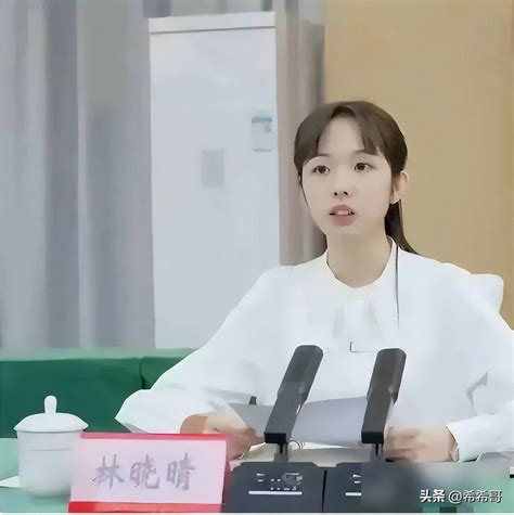 28岁美女年薪近百万上市公司董事长有何来头28岁你又在干嘛林晓晴成都路桥质疑