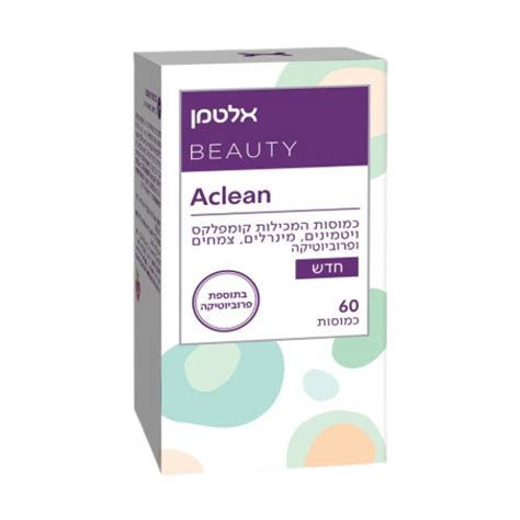 אקליין עם קומפלקס ויטמינים מינרלים צמחים ופרוביוטיקה מכיל 60 כמוסות אלטמן Altman