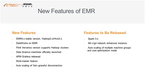 Build A Cloud Data Lake Using E Mapreduce Alibaba Cloud Community