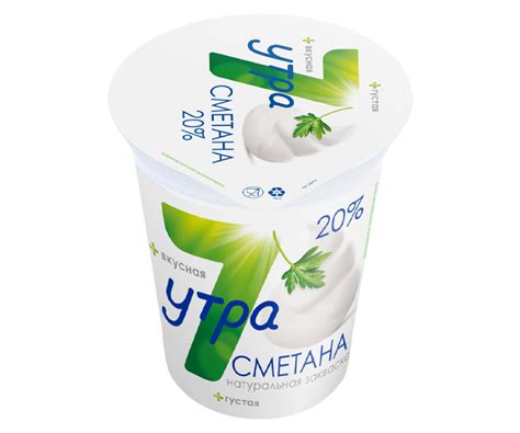 Сметана | Категории продуктов