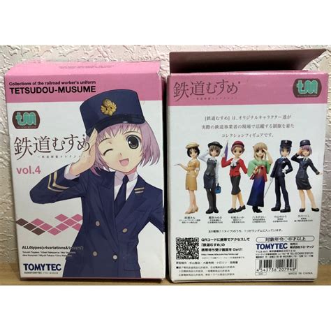 Tomytec鐵道娘的價格推薦 2022年6月 比價比個夠biggo