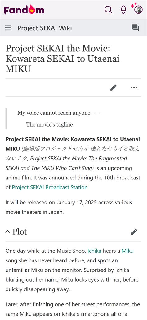 Pseudominerva Fandom Developers Wiki Fandom