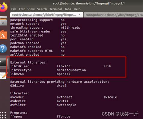 ffmpeg编译笔记：ubuntu18 04交叉编译win ffmpeg，引入libx264 libx265 libfdk aac