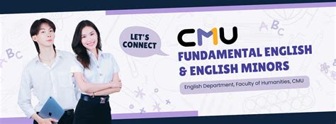 Intro To Cmu By ทีมมช คะแนนสูงสุด ต่ำสุด มช 64 รอบ 2 โครงการ โควตาภาคเหนือ มช วิชาสามัญ