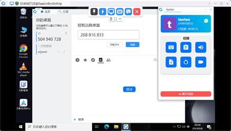 rustdesk 搭建 木子欢儿 博客园