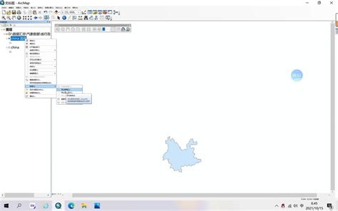研究区地图制作 用Arcgis做研究区概况图详细全过程包括数据下载 哔哩哔哩