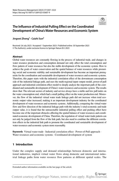 The Influence Of Industrial Pulling Effect On The Coordinated