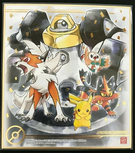 Carte PokÉmon Shikishi Art Board Feuille Dor Pikachu Rowlet Torracat