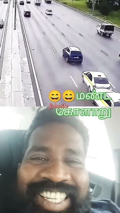 அய்யகோ😄😄viralvideo Funny Trending Trendingshorts Youtube