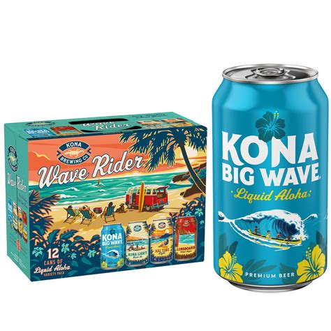 Kona Wave Rider Variety Pack 12pk 12oz Can Kona Brewing Bevmo