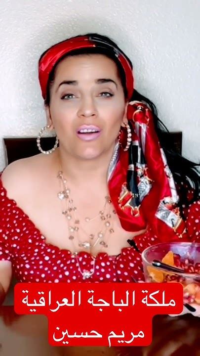 ألوان الباجات عراقية عربية وغيرها Youtube