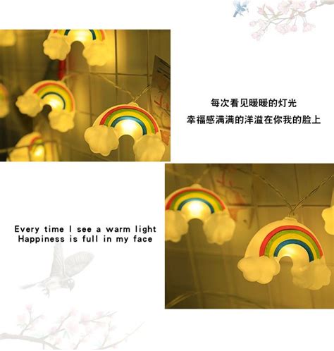 Cute Cartoon Rainbow Clouds Small Lights Bedroom Arrangement Lights