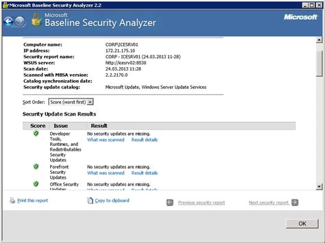 Microsoft Baseline Security Analyzer Mbsa Icewolf Blog