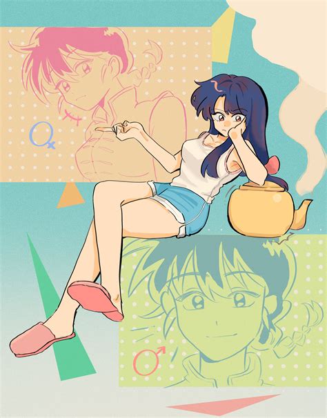 Hot Champorado Danbooru