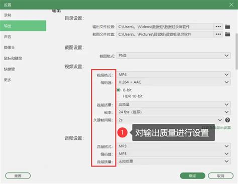 录屏软件免费推荐，拥有这4款，不花一分钱 离线录屏软件 csdn博客