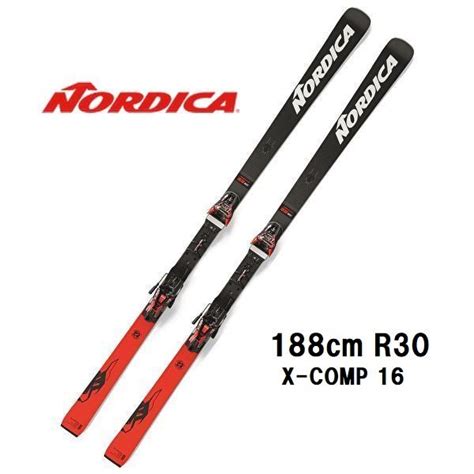 Nordicaノルディカ カンダハーオンラインショップ