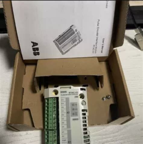 Rtac 01 Guangzhou Eusens Technology Coltd