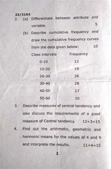 Mgkvp Bca Iii Sem Question Papers 2022