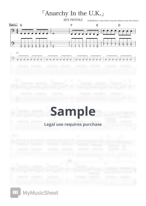 Sex Pistols Anarchy In The Uk ベース譜tab譜あり Sheets By きどりん