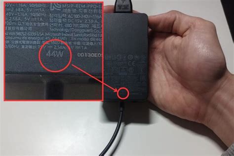 ノートパソコンの充電器は何ワットある？簡単に確認する方法 ロムグレート