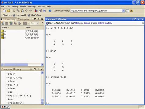 matrix in matlab grossale
