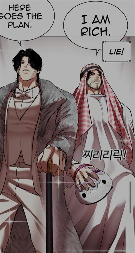 Vasco Lookism On Tumblr