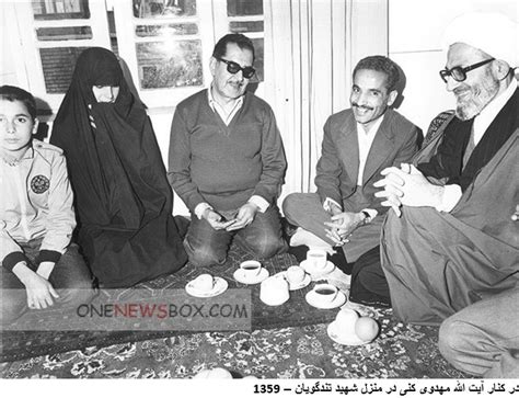 Unseen Pictures Of Mohammad Ali Rajaie Page 18 One News Box
