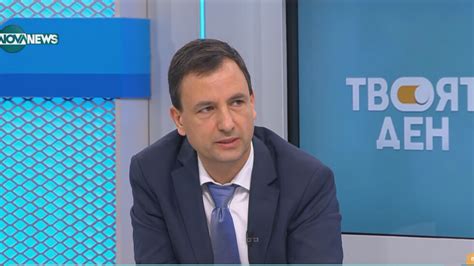 Докога ще буксува изборът на председател на СОС Nova News