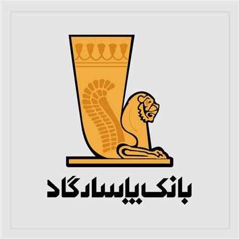 دانلود لوگو روبیکا Png و Psd