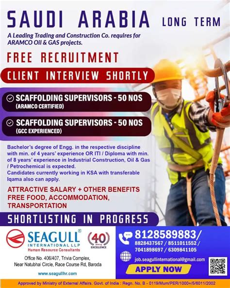 Saudi Arabia Scaffolding Supervisor Jobs Free Recruitment Saudi Arabia Scaffolding Supervisor Jobs Free Recruitment